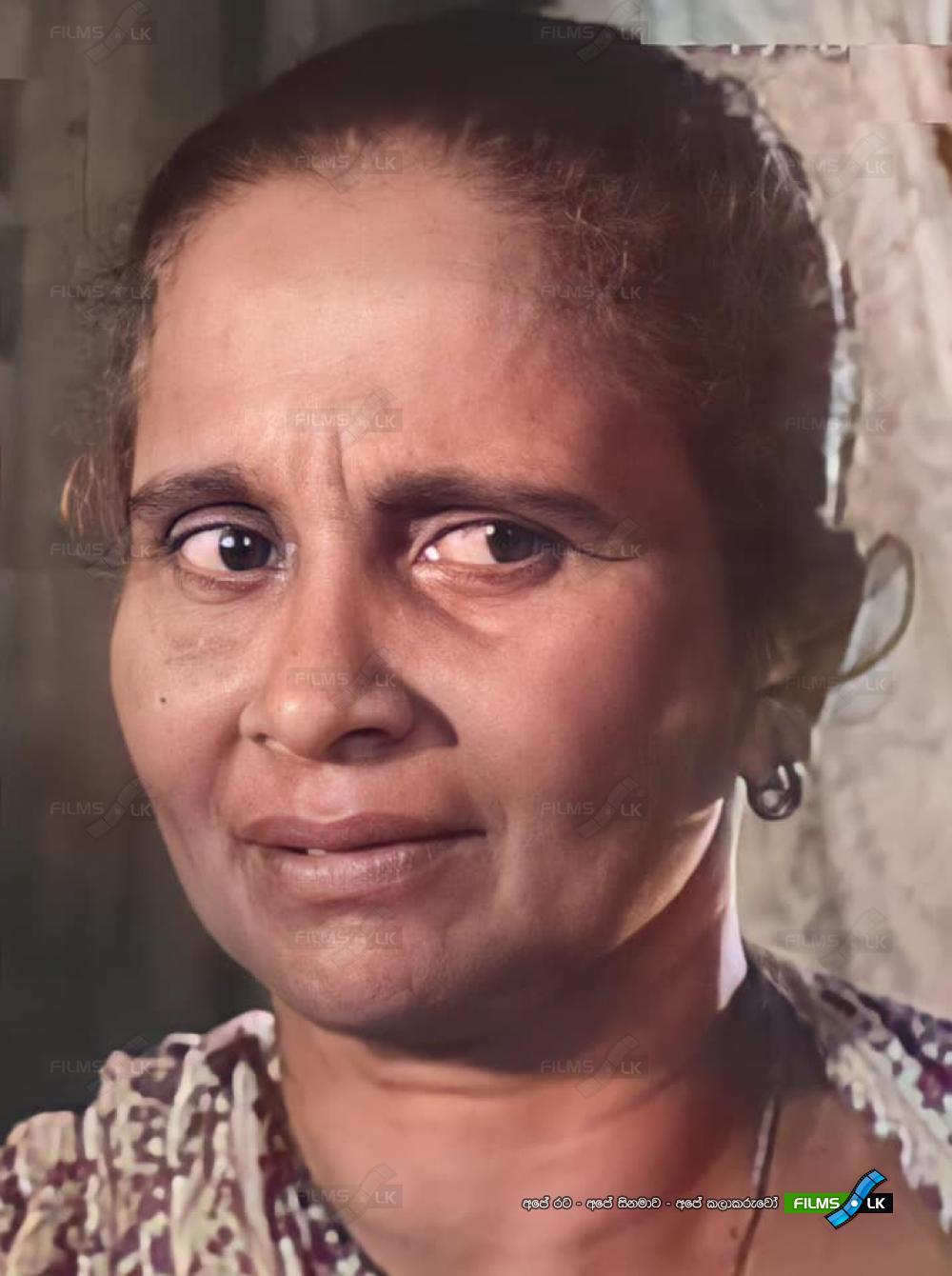 Shanthi Lekha - ශාන්ති ලේඛා - Sinhala Cinema Database